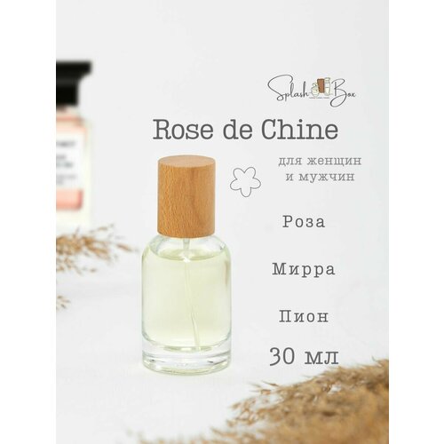 Rose de Chine духи стойкие