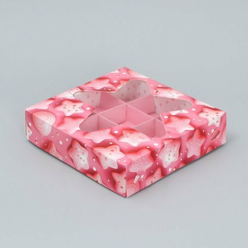 Коробка под 9 конфет, кондитерская упаковка «Сладости», 14.7 х 14.7 х 3.5 см (комплект из 20 шт)