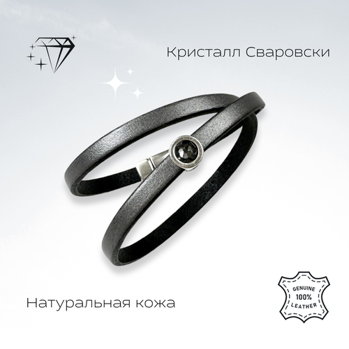 Браслет, кристаллы Swarovski, размер 16.5 см, серый