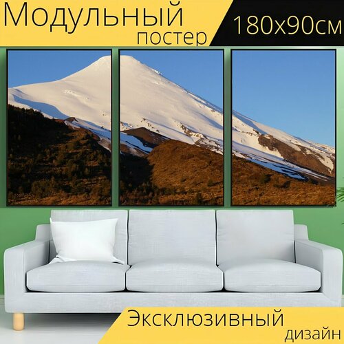Модульный постер "Вулкан осорно, снег, гора" 180 x 90 см. для интерьера