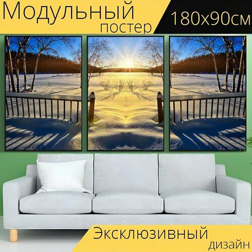 Модульный постер "Заход солнца, весна, таяние" 180 x 90 см. для интерьера