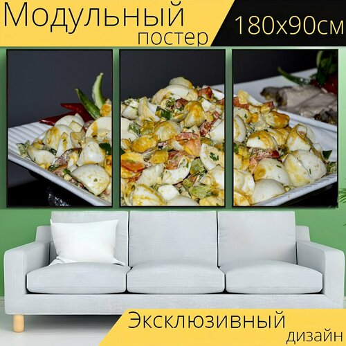 Модульный постер "Яйцо, макаронные изделия, завтрак" 180 x 90 см. для интерьера