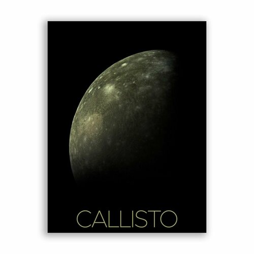 Постер, плакат на бумаге / NASA (Коллекция Постеров) - Callisto / Размер 80 x 106 см