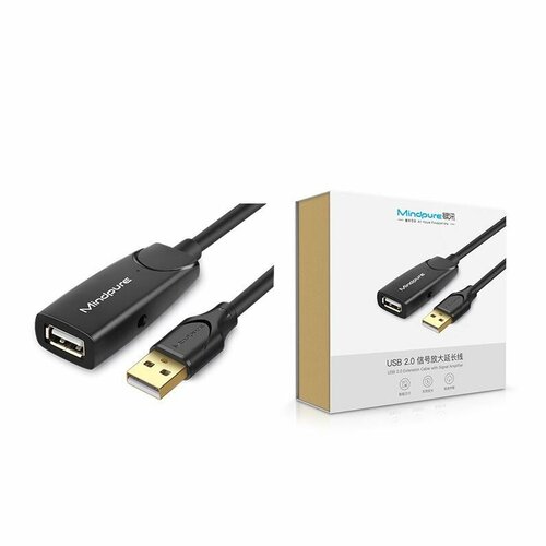 Кабель Mindpure Удлинитель USB AM - USB AF USB2.0 US010 20м