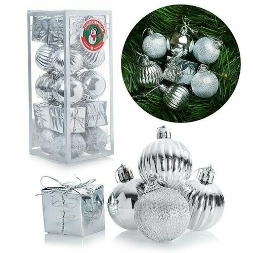 Набор новогодних украшений "Сияние" серебро (20шт) в коробке S0126-1