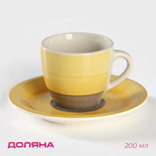 Чайная пара керамическая «Бутон», 2 предмета: чашка 200 мл, блюдце d=14,5 см, цвет жёлтый