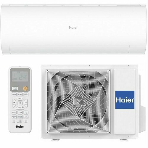 Сплит-система Haier HSU-12HPL203/R3 / HSU-12HPL03/R3 внутренний и внешний блок(Белый)