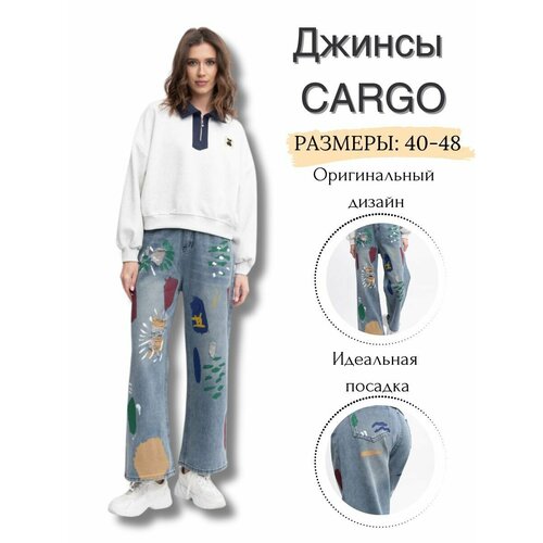 Джинсы карго RM shopping, размер L, голубой