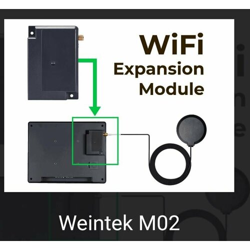 M02 WI-FI модуль расширения для панелей оператора Weintek