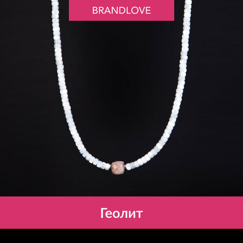 Чокер BL Jewelry One, гeлиoлит, аметист, амазонит, длина 35 см, бежевый