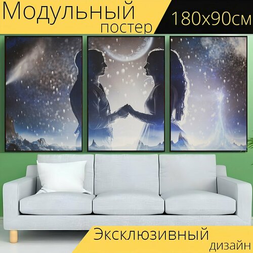 Модульный постер "Пара, романтичный, галактика" 180 x 90 см. для интерьера