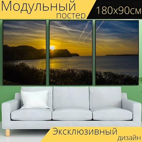 Модульный постер "Восход солнца, морской берег, океан" 180 x 90 см. для интерьера