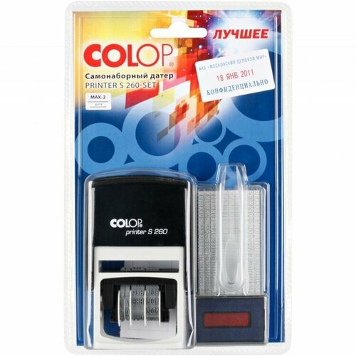 COLOP Printer S260-Set Датер автоматический самонаборный 2 строки, 1 касса (45 х 24 мм) дата буквами,