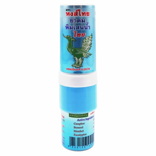 Ингалятор для носа тайский Hong Thai Herbal (зеленый) 2в1