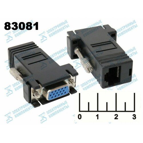 Переходник 8P8C (RJ-45) гнездо/D-SUB гнездо 15pin