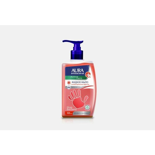 Жидкое мыло c экстрактами шалфея, грейпфрута Aura Antibacterial Active Herb 500 мл