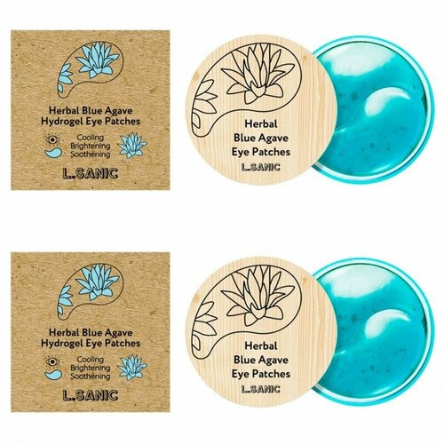 L.SANIC Патчи гидрогелевые с экстрактом голубой агавы Herbal Blue Agave Hydrogel Eye Patches, 60 шт, 2 уп