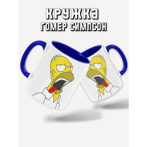 Кружка Гомер Симпсон PRINTHAN, 330 мл, синяя, 1 шт