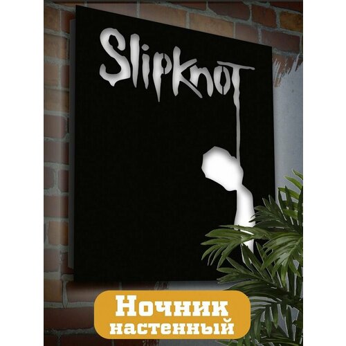 Настенный светильник панно музыка Slipknot - 2053