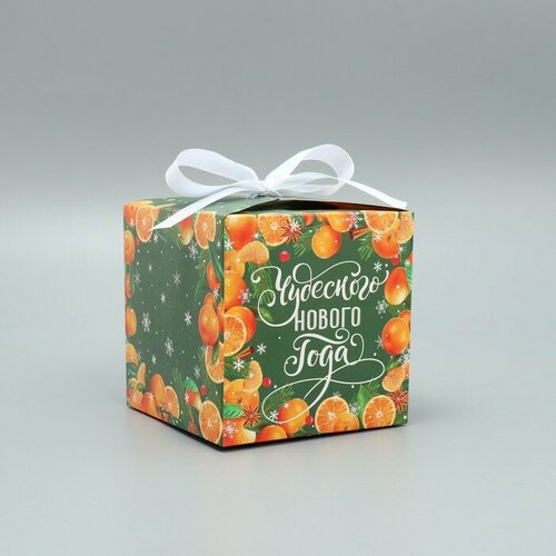 Коробка складная «Чудесного нового года», мандарины, 12 × 12 × 12 см
