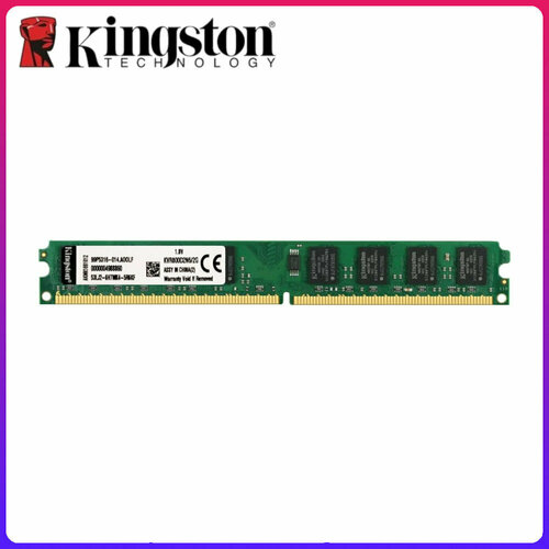 DDR3 4GB 1600MHz (PC3-12800) Kingston