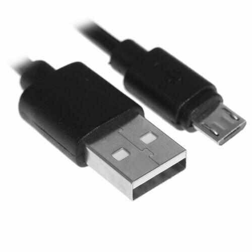 Кабель витой FinePower micro USB - USB черный 1 м