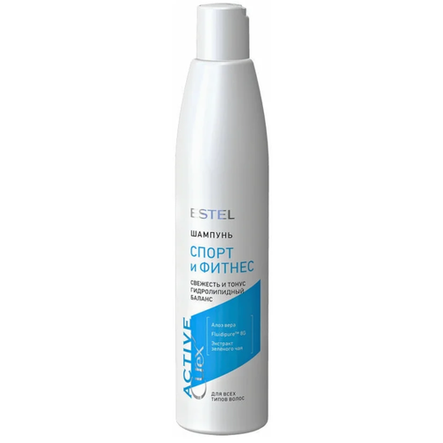 Эстель / Estel Curex Active - Шампунь для всех типов волос Спорт и фитнес 300 мл