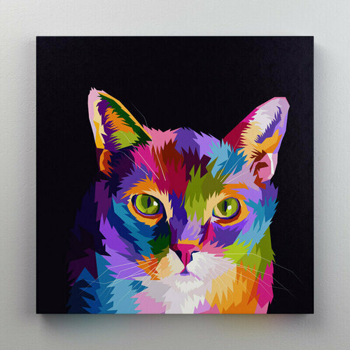 Интерьерная картина на холсте "Постер в стиле поп-арт - сиамский кот" размер 25x25 см