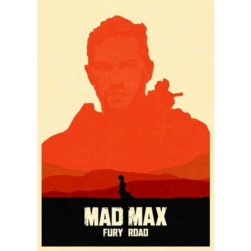 Плакат, постер на холсте Mad Max/Безумный Макс. Размер 42 х 60 см
