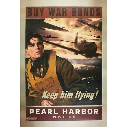 Плакат, постер на бумаге Перл-Харбор (Pearl Harbor), Майкл Бэй. Размер 60 х 84 см