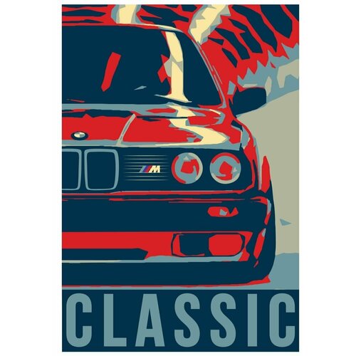 Плакат, постер на бумаге BMW E30. Размер 30 на 42 см