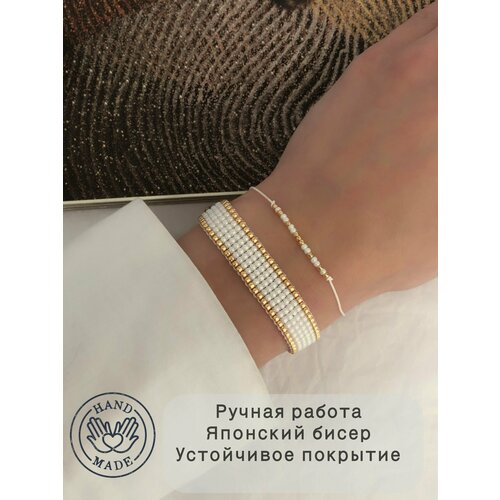 Плетеный браслет, бисер, размер 15 см, белый, золотой