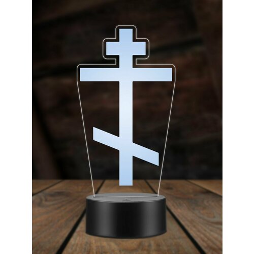 Ночник Православный крест, ночная лампа, 3Д светильник