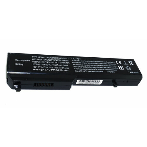 Аккумуляторная батарея K738H, N950C, N956C, N958C для ноутбука Dell Vostro 1310, 1320, 1510, 1520, 2510 (5200mAh)