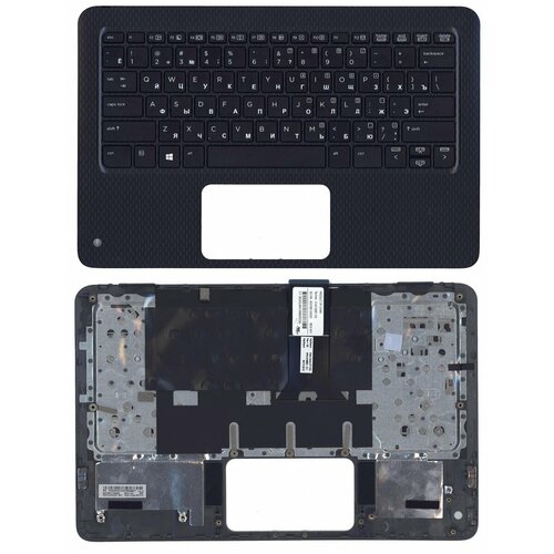 Клавиатура для ноутбука HP ProBook X360 11 G1 EE черная c черным топкейсом