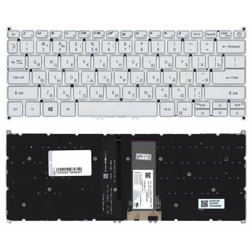 Клавиатура для ноутбука Acer Swift 3 SF313-52 серебристая с подсветкой