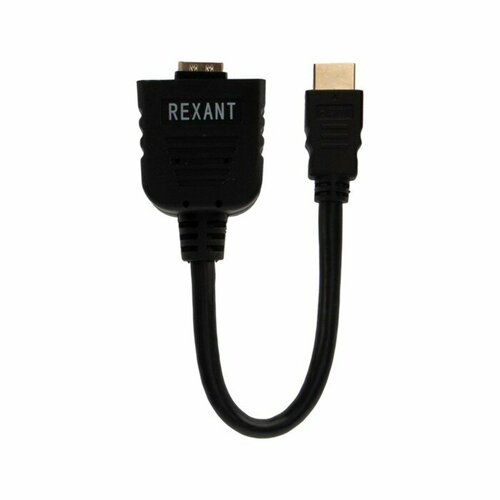 Переходник REXANT HDMI (m) - 2xHDMI (f), черный