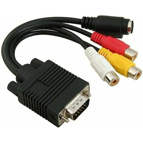 Кабель переходник VGA + S-Video 3 RCA