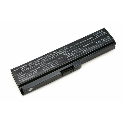 Аккумулятор для ноутбука Toshiba PA3635U-1BRM 5200 mah 11.1V