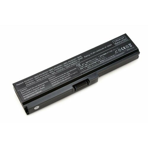 Аккумулятор для ноутбука Toshiba PA3817U-1BAS 5200 mah 11.1V