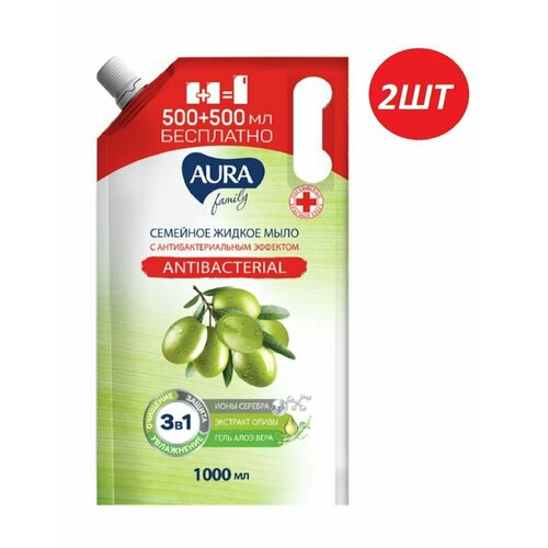 Aura Antibacterial Жидкое мыло алоэ олива 1л - 2шт