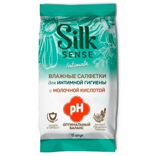 Ola! Влажные салфетки для интимной гигиены Ромашка и Лаванда SILK SENSE 15шт