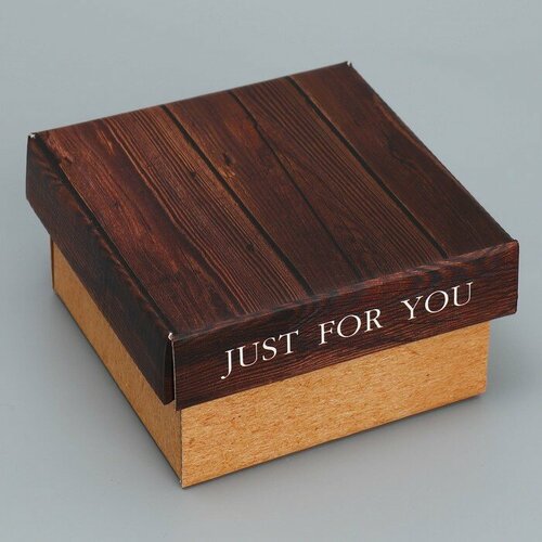 Коробка подарочная складная, упаковка, «Just for you», 12 х 12 х 6.5 см