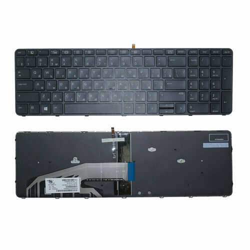 Клавиатура для ноутбука HP Probook 470 G3 черная с рамкой, с подсветкой