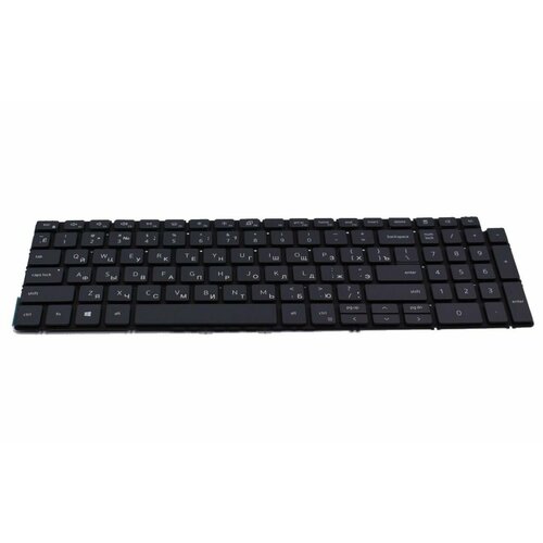 Клавиатура для Dell P83F001 ноутбука с подсветкой