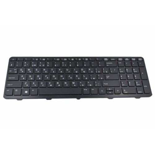 Клавиатура для HP ProBook 470 G1 ноутбука