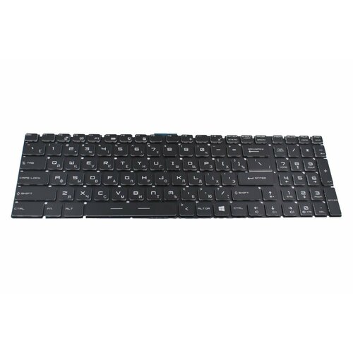 Клавиатура для MSI P75 Creator ноутбука