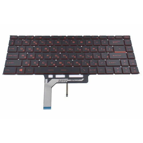 Клавиатура для MSI GF65 Thin 9SEXR ноутбука с красной подсветкой