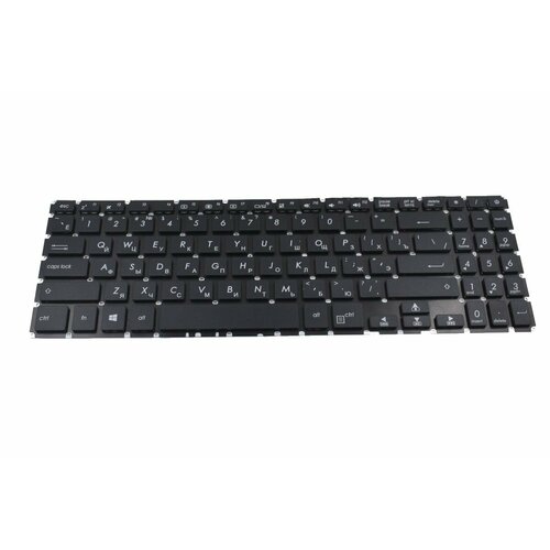 Клавиатура для Asus X507MA-BR145 ноутбука