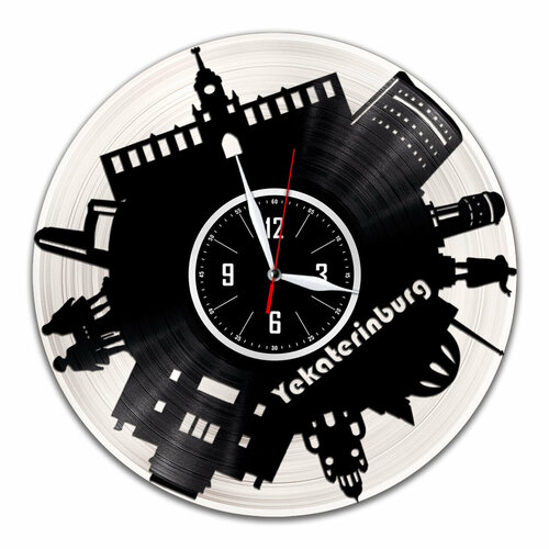 Екатеринбург - настенные часы из виниловой пластинки (с серебряной подложкой)